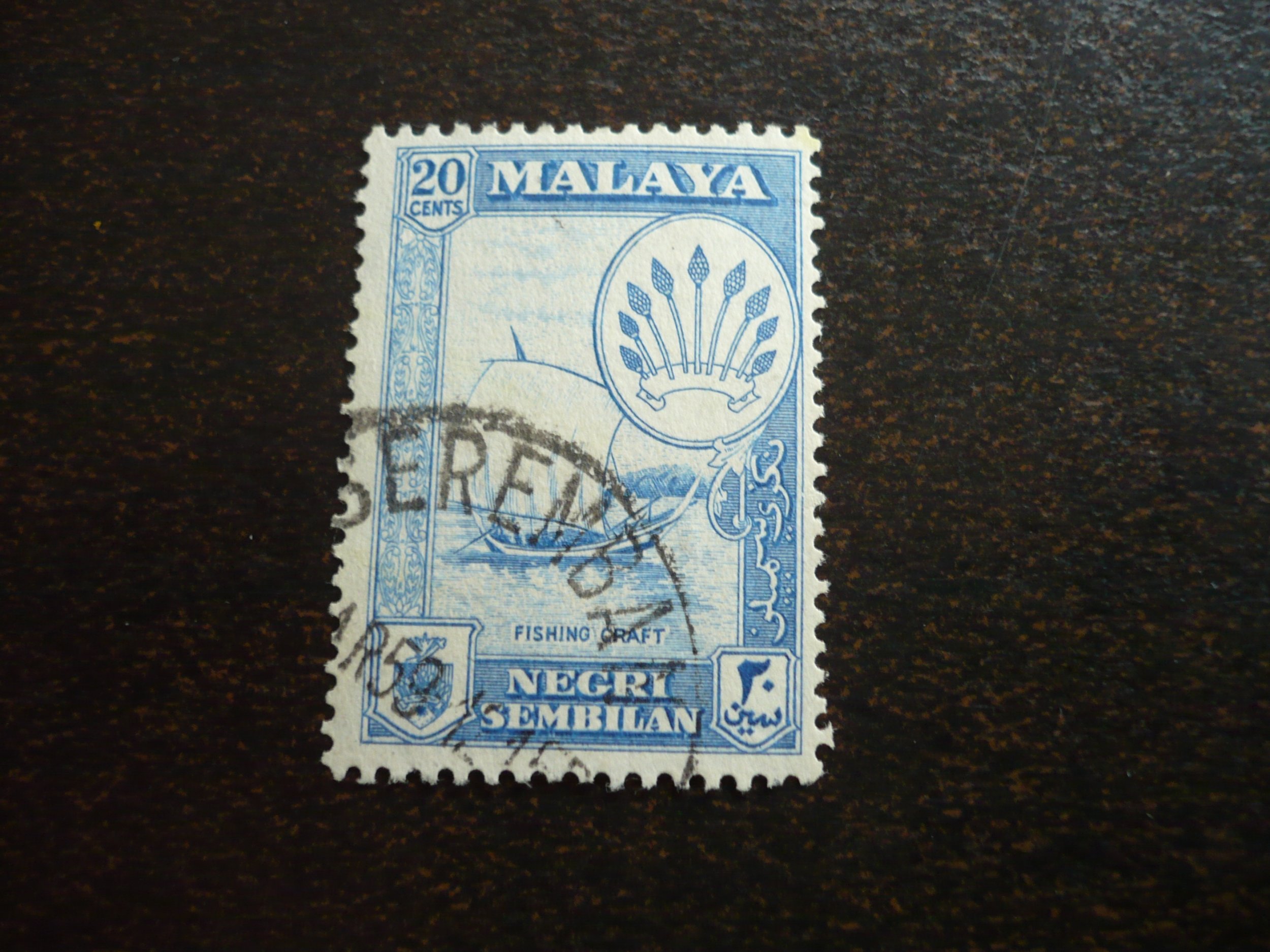 Stamps - Malay Fed State Negri Sembilan - Scott# 70 - Used Part Set of ...