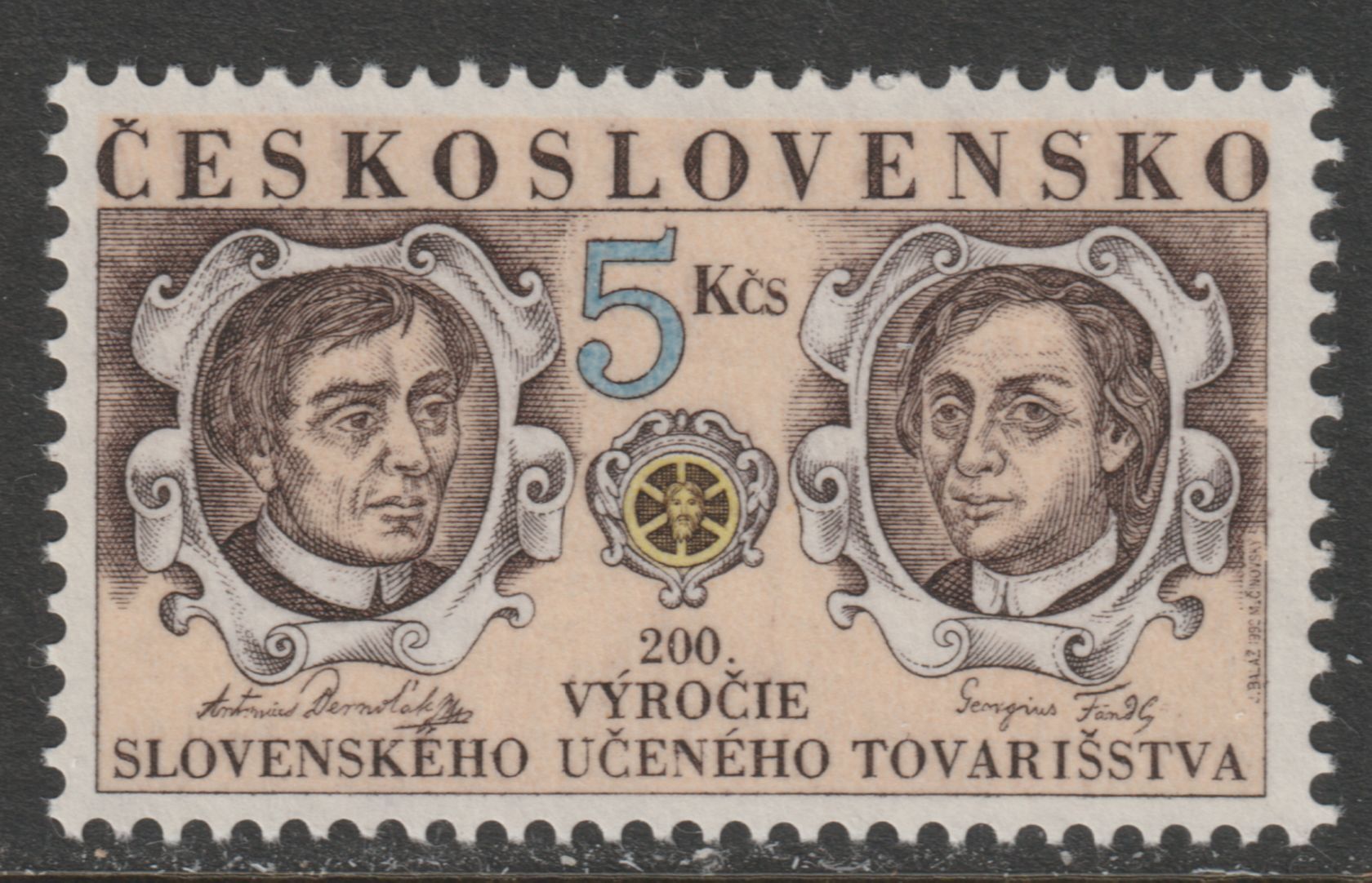 1992 Czech Rep - Sc 2871 - MNH VF - 1 single - Slovakian Society ...