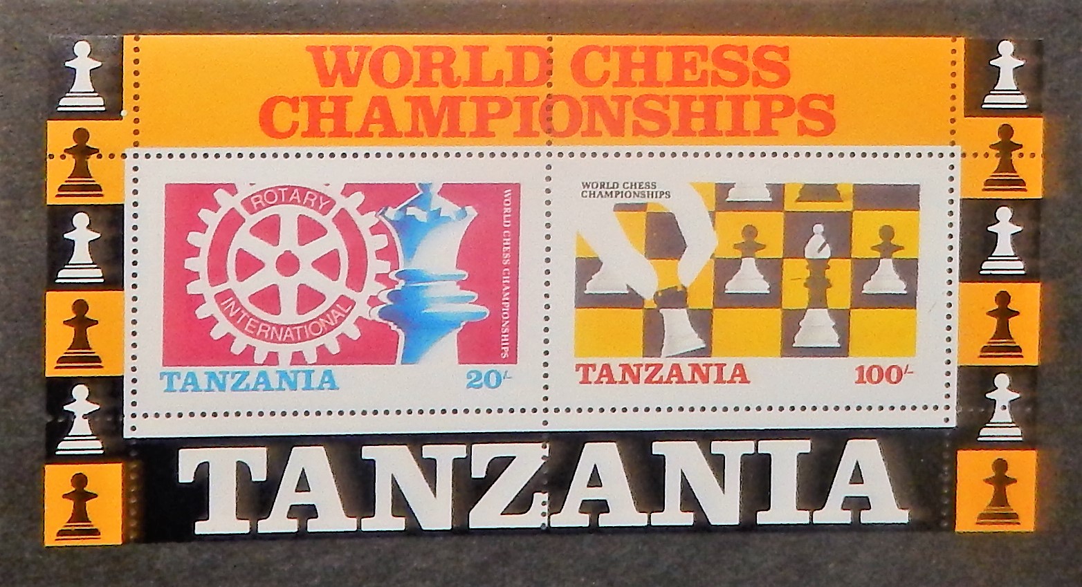 Tanzania 305a. 1986 20sh-100sh Rotary, Chess, souv. sheet,NH / HipStamp