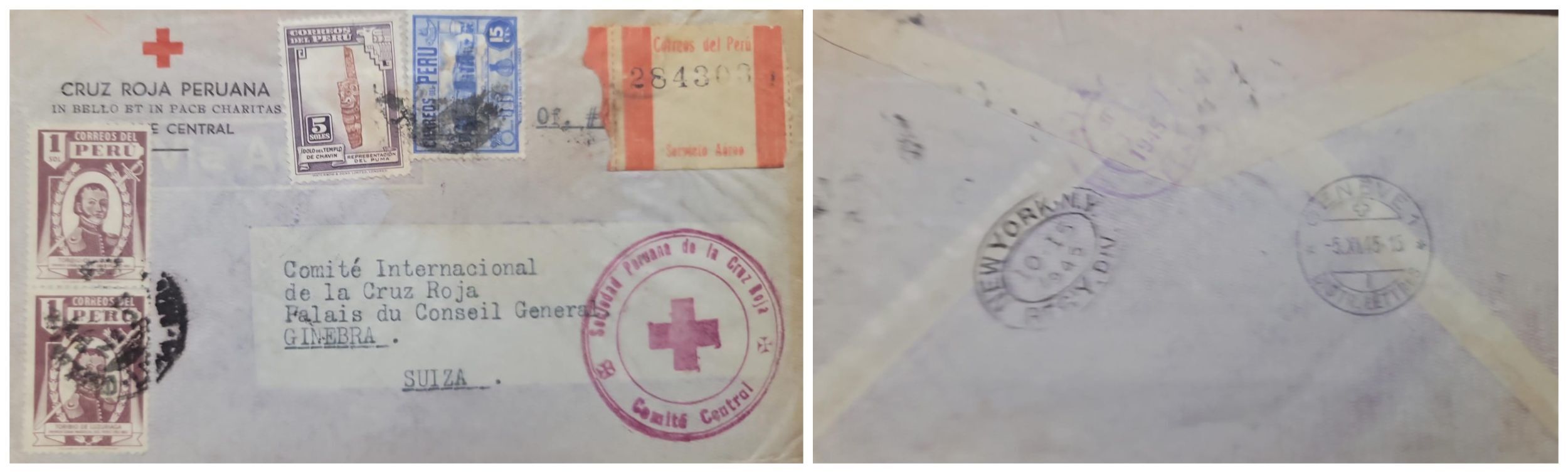 O) Peru, RED Cross, Puma - Archaeological Chavin Temple -Unesco World ...