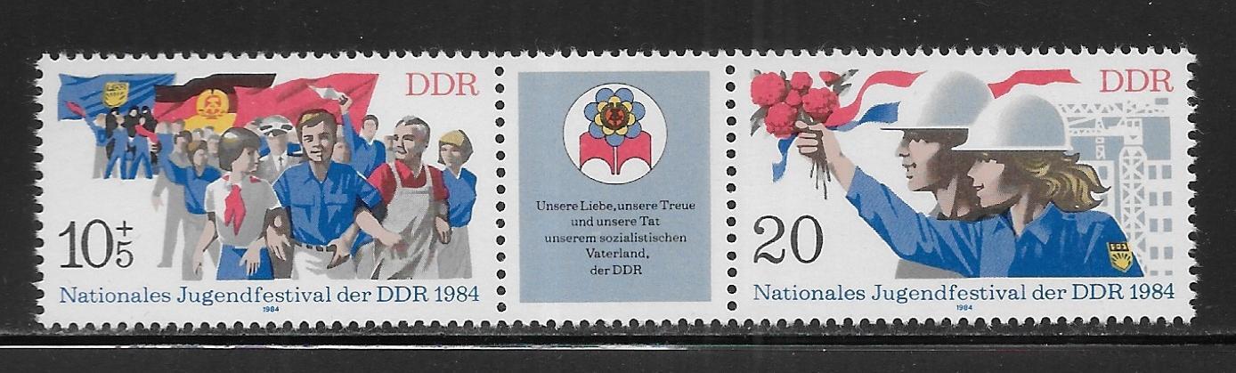 DDR German Democratic Republic 2417a National Youth Festival Strip ...