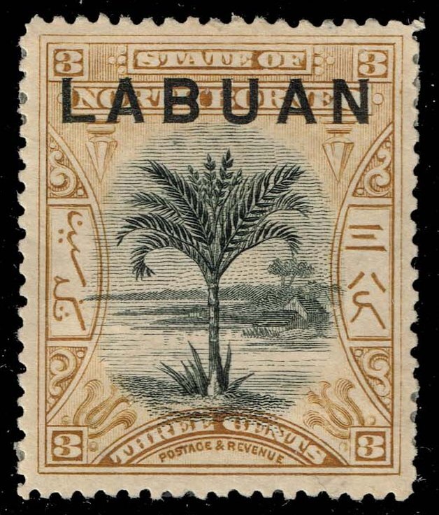 Labuan #75 Sago Palm; Unused | Asia - Malaysia, General Issue Stamp ...