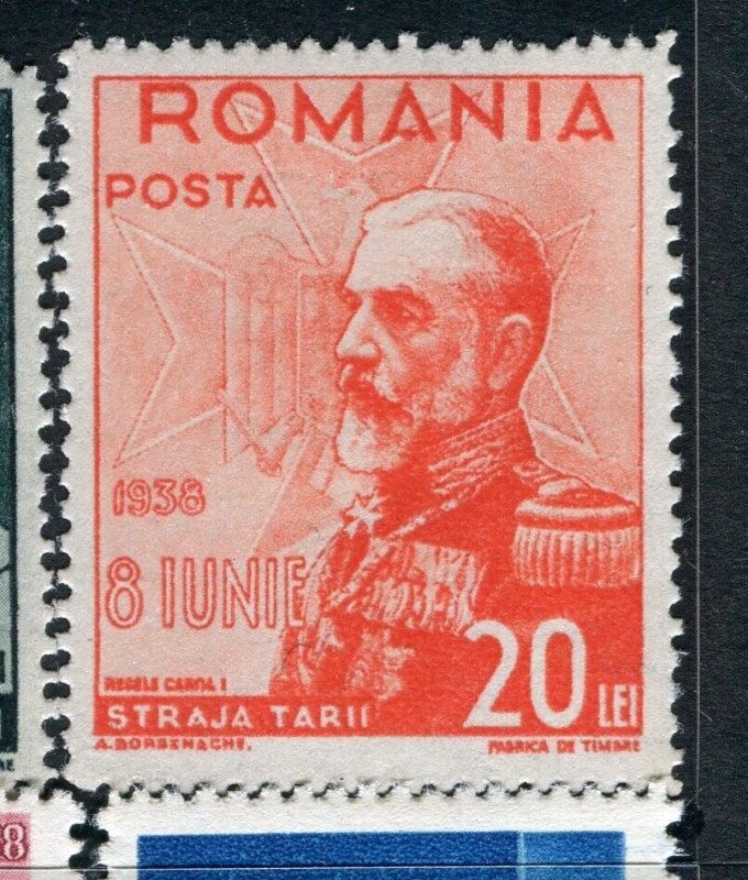 ROMANIA; 1938 early Accession Anniversary issue Mint hinged 20L. value ...
