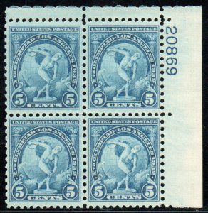 Steve Malack Stamps / HipStamp