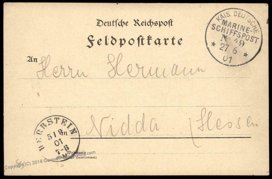 Germany 1901 China MSP49 Dampfer Palatia TIENTSIN Boxer Rebellion Cover ...