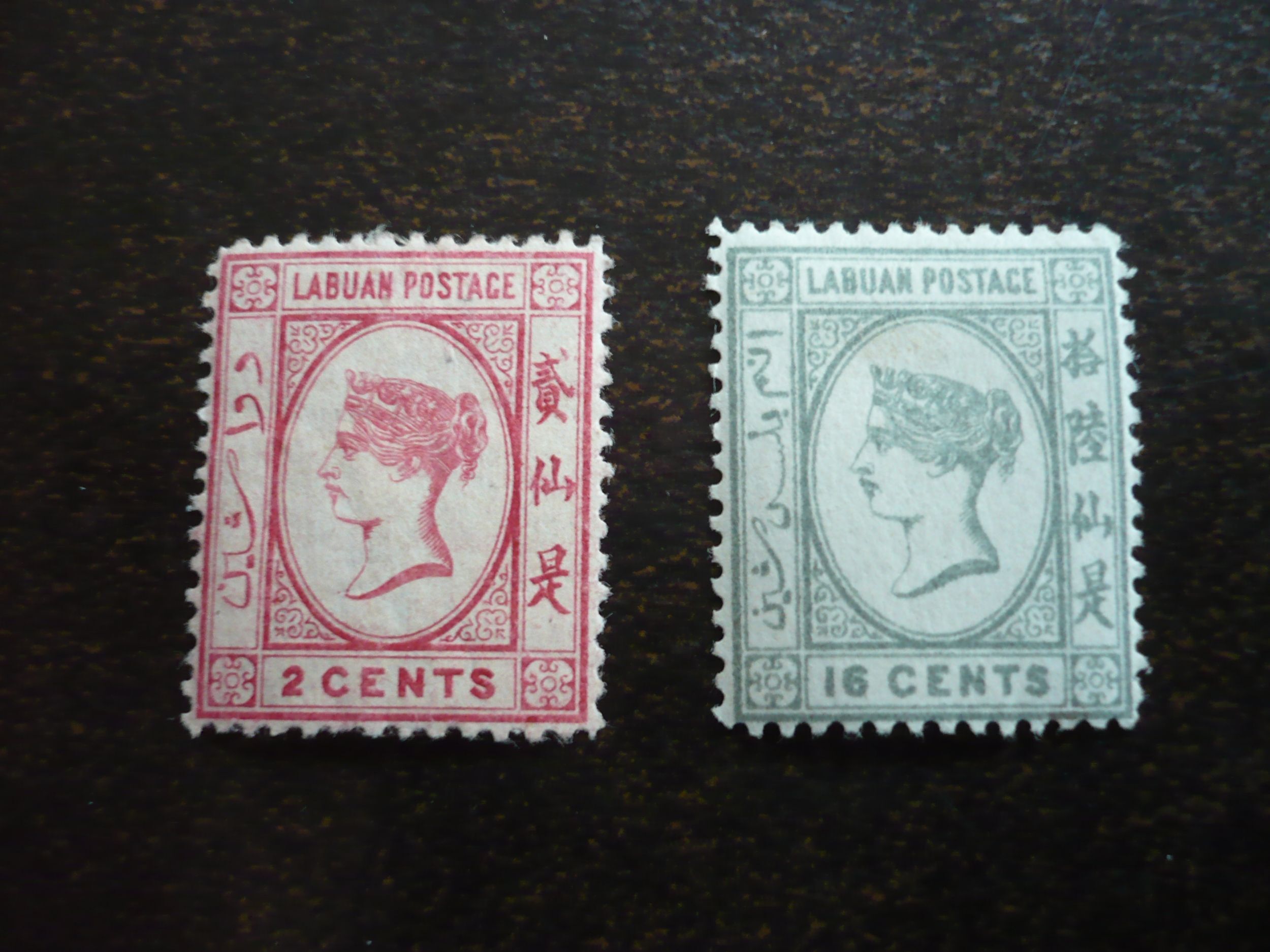 Stamps - Labuan - Scott# 33,38 - Mint Hinged Part Set of 2 Stamps ...