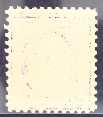 Scott #501 - VF/XF - 3c Light Violet - Washington - MNH - Type I - 1917 ...