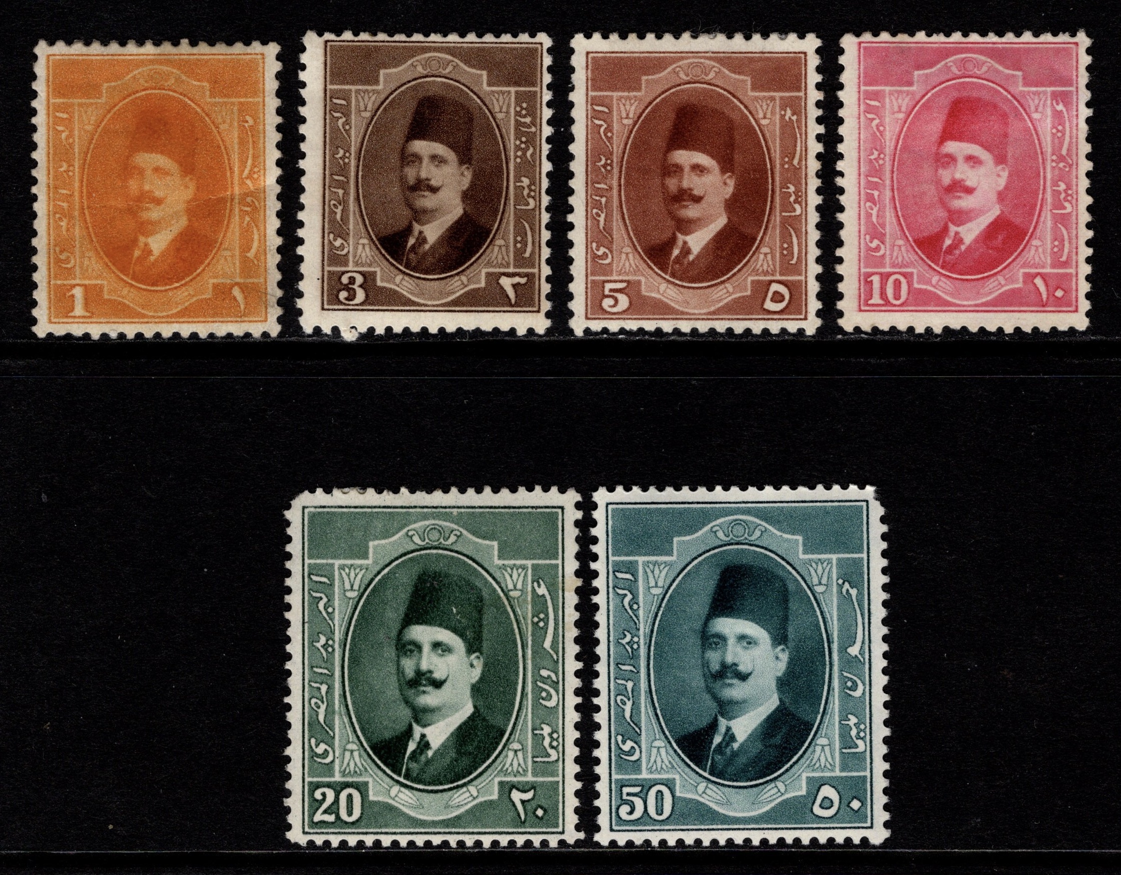 Egypt 1923 King Fuad I Definitives, Part Set [Unused] | Middle East ...