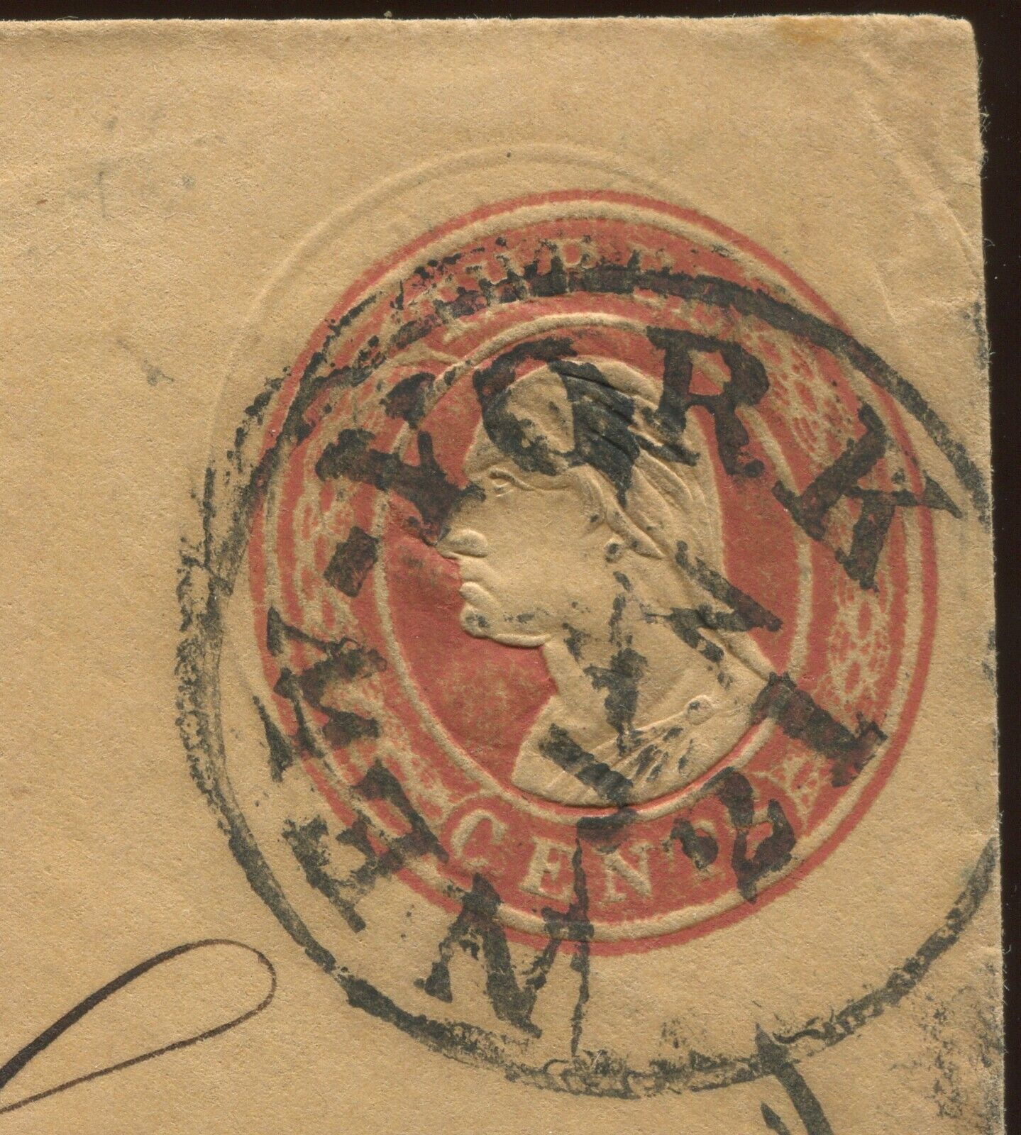 U2 Variety with Double Impression, One Albino Used Entire with PF Cert ...