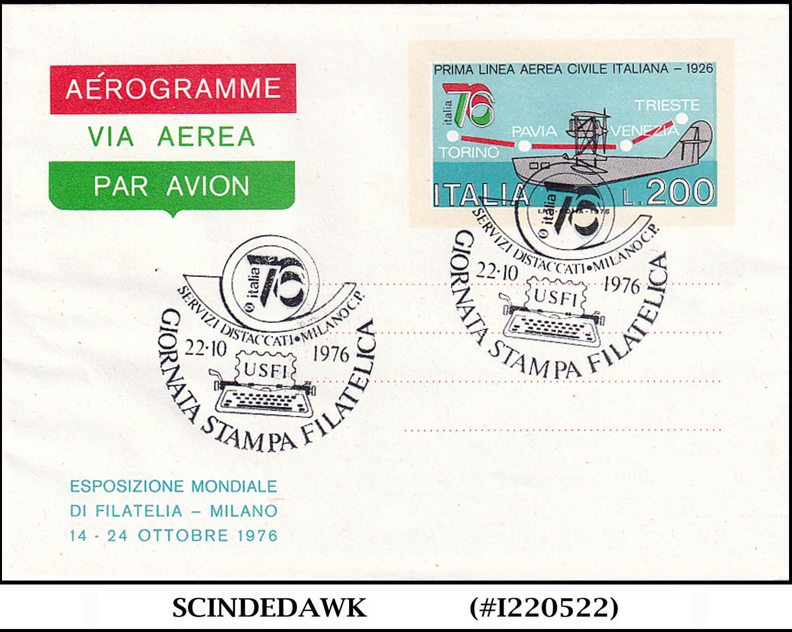 Italy - 1976 Italia '76 Philatelic Exhibition Aerogramme With ...