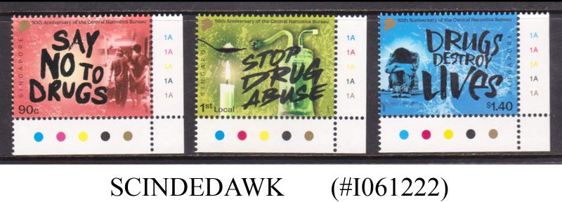 Singapore - 2021 50 Years of Central Narcotics Bureau - 3v Traffic ...