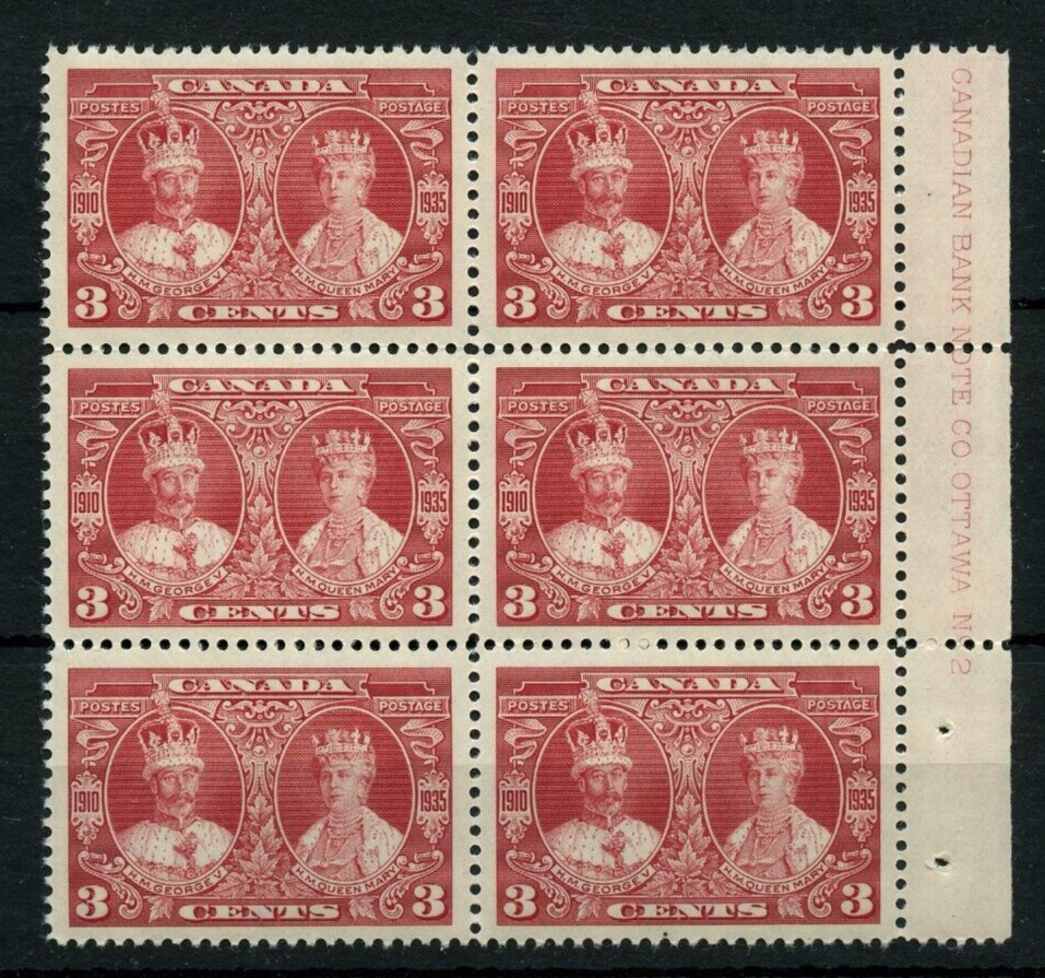 ?#213 PLATE BLOCK #2 UR of six stamps VF MNH Cat $90, Jubilee issue ...