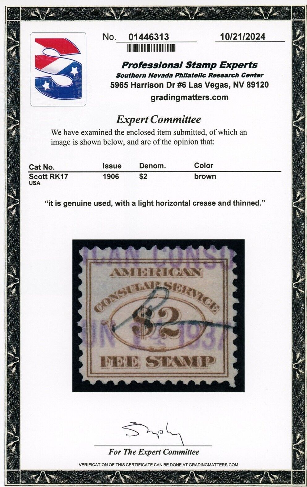 US Stamp #RK17 Consular Service $2.00 - PSE Cert - Used - See ...