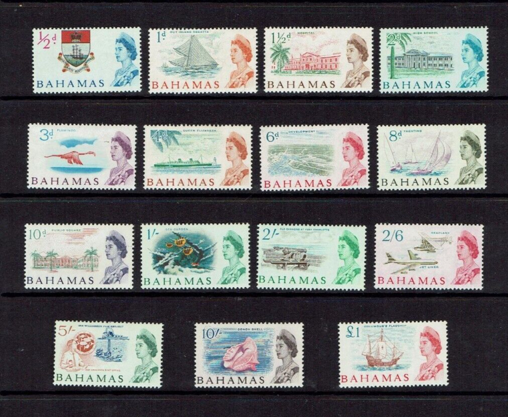Bahamas: 1965, Second Queen Elizabeth pre-decimal definitive set, MNH ...