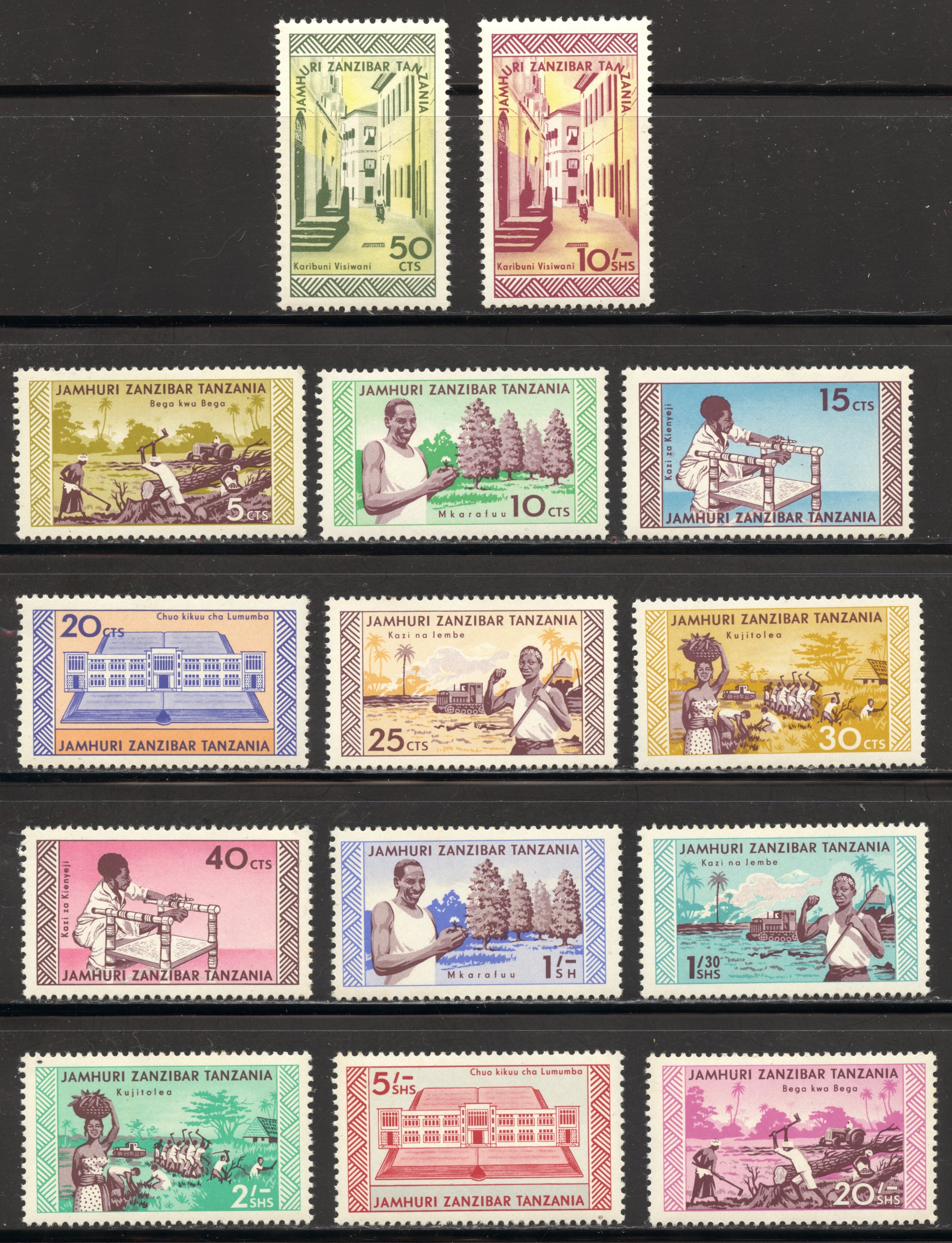 Zanzibar Scott 335-348 MNHOG - 1966 Culture Complete Set - SCV $18.00 ...