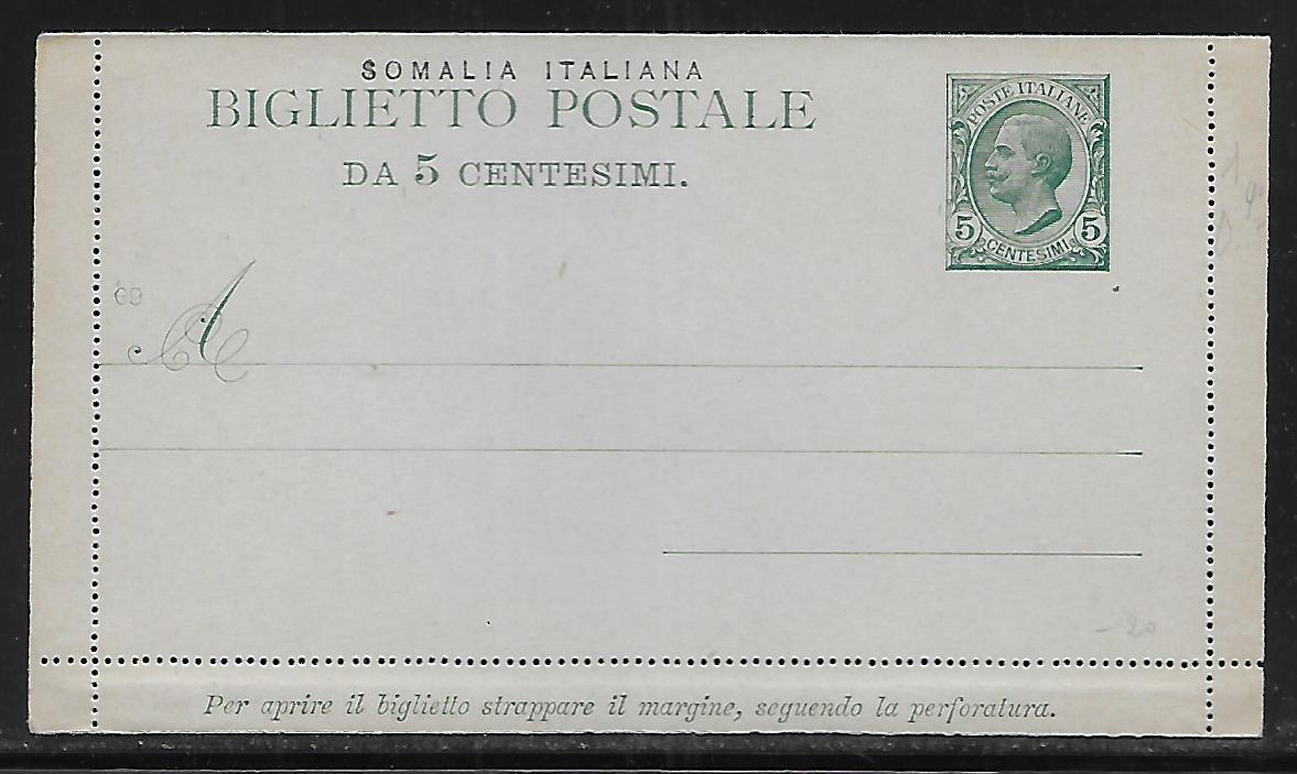 Somalia Postal Stationery Lettercard H&G 1 Unused | Africa - Somalia ...