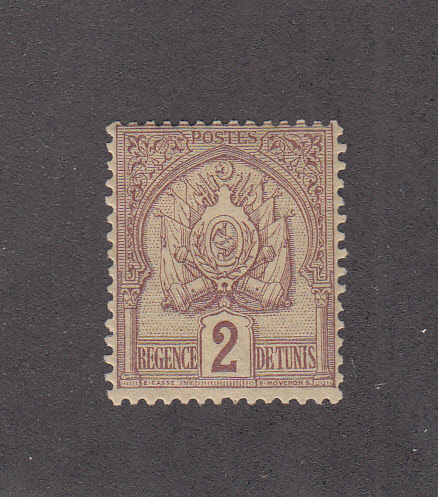 Tunisia Scott #10 MH | Africa - Tunisia, General Issue Stamp / HipStamp