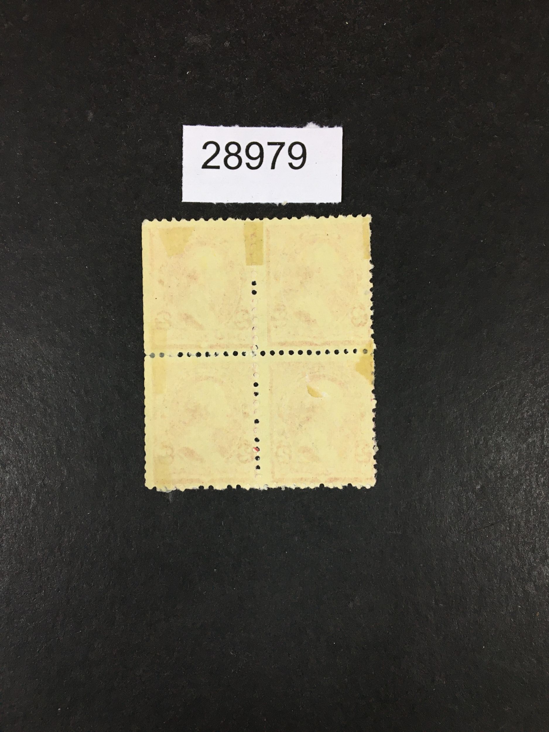 US Stamps # 220a ONE CAP Block Mint OG H $675 LOT #28979 | United ...