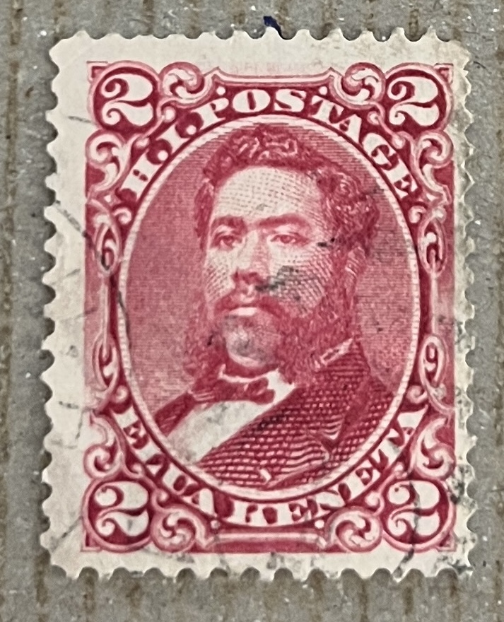Hawaii 38 / 1882 2c Lilac Rose King David Kalakaua Stamp, Used | United ...