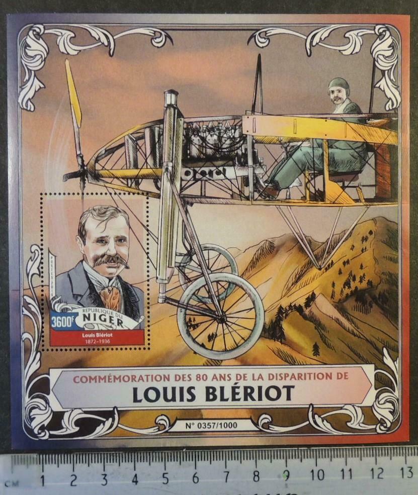 Niger 2016 louise bleriot aviation pioneer s/sheet mnh | Africa - Niger ...