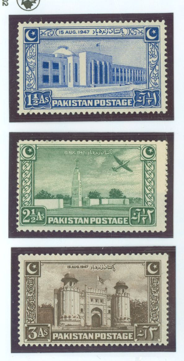 Pakistan #20-22 Multiple | Asia - Pakistan, General Issue Stamp / HipStamp
