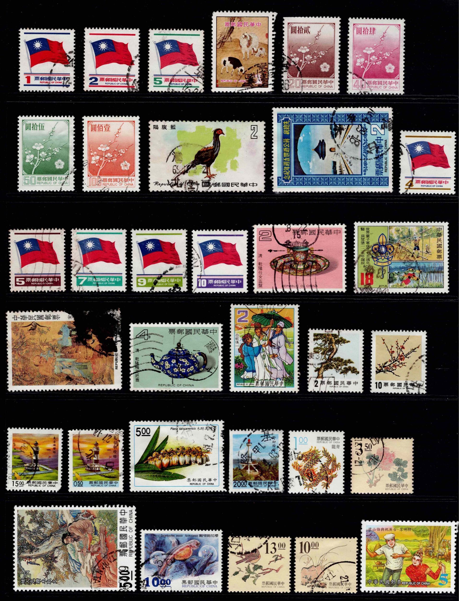 Taiwan Lot / Collection of 99 Unique Stamps / Cancelled / All Pictured ...