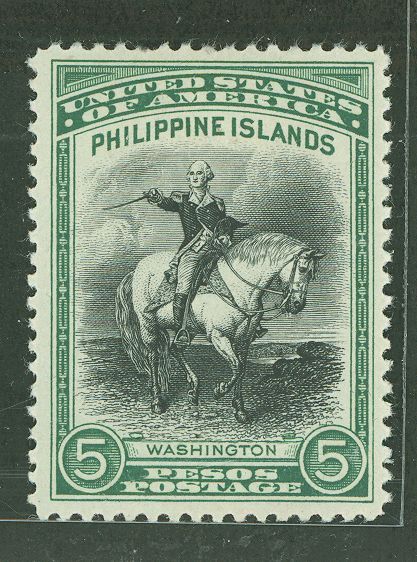 Philippines #396 Single | Asia - Philippines, General Issue Stamp ...