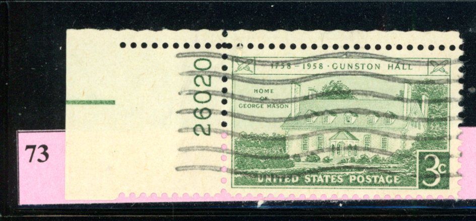 PKStamps - USA - Used - Plate Number Single - 13-073 | United States ...