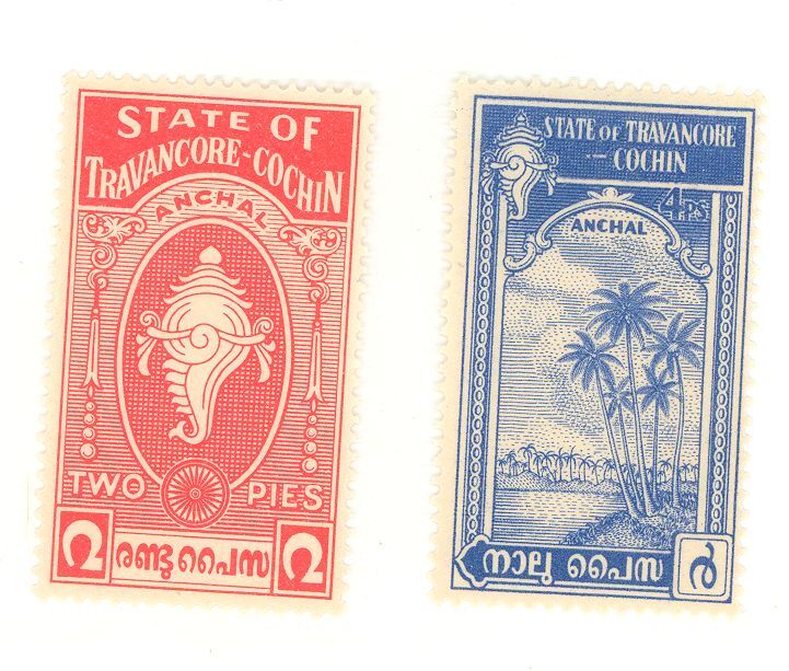 Travancore-Cochin #16-17 Unused Single (Complete Set) | Worldwide ...