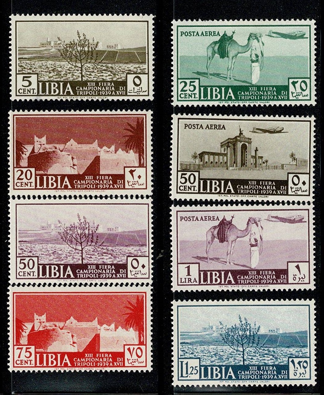 Libya #83-7,C36-8 MH complete | Africa - Libya, General Issue Stamp ...