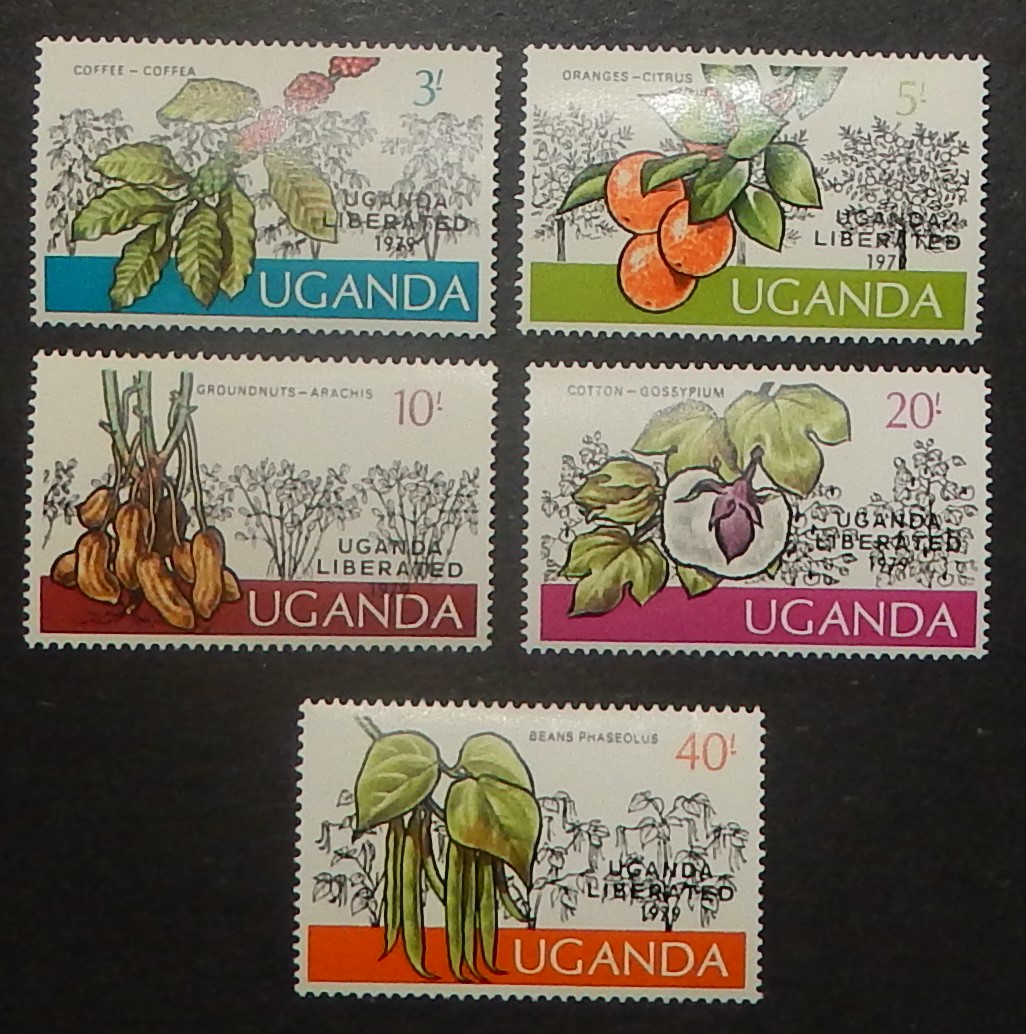 Uganda 227-40. 1979 Crops, Liberation Overprints | Africa - Uganda ...