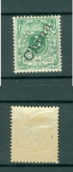 Germany. 1898 MH. 5 Pf. Green, Reichpost. Post Office,China. Overprint ...