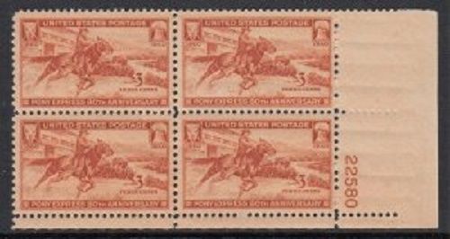 Scott 894 Pony Express 3¢ Plate Block Mint Never Hinged | United States ...