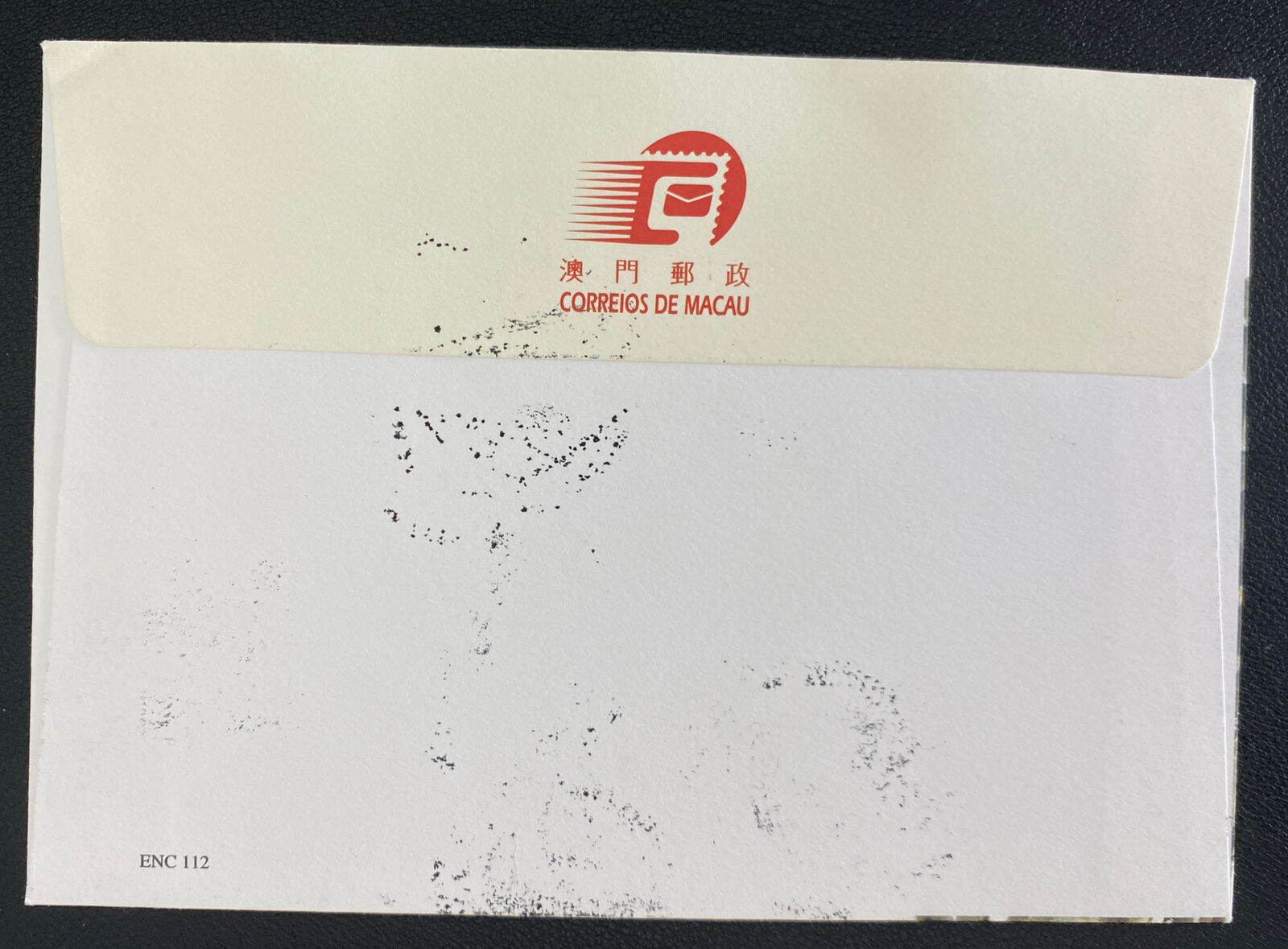 2009 Macau China First Day Cover FDC Philatelic Exhibition Issue | Asia ...