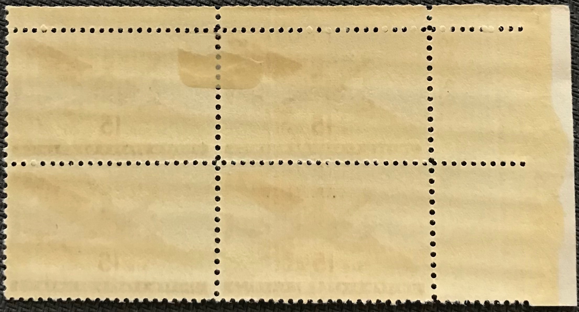 US *MH* #C28 Plate Block of 4 UL Twin-Motored Transport L35 | United ...