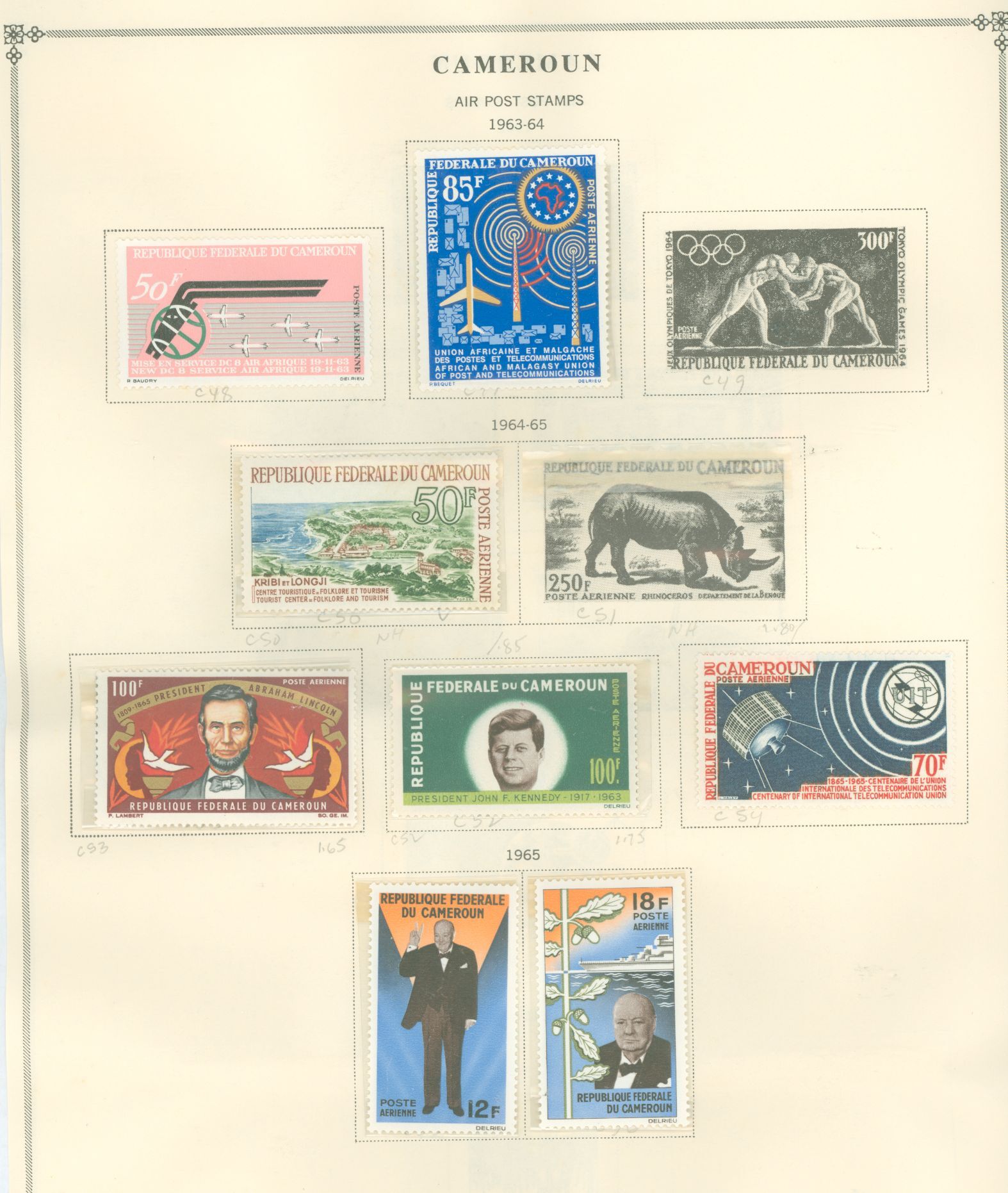 Cameroun #C48/56 Mint (NH) Multiple | Africa - Cameroun, Air Mail Stamp ...