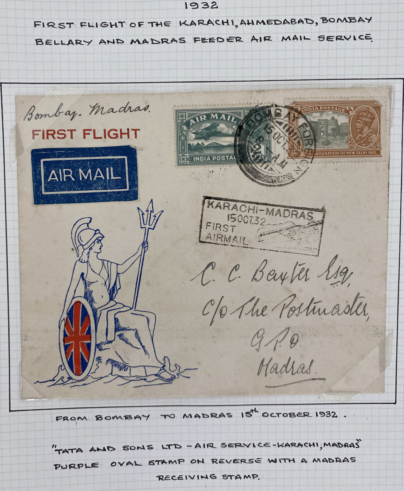 1932 Bombay India First Flight Feeder Airmail Cover FFC to Madras ...