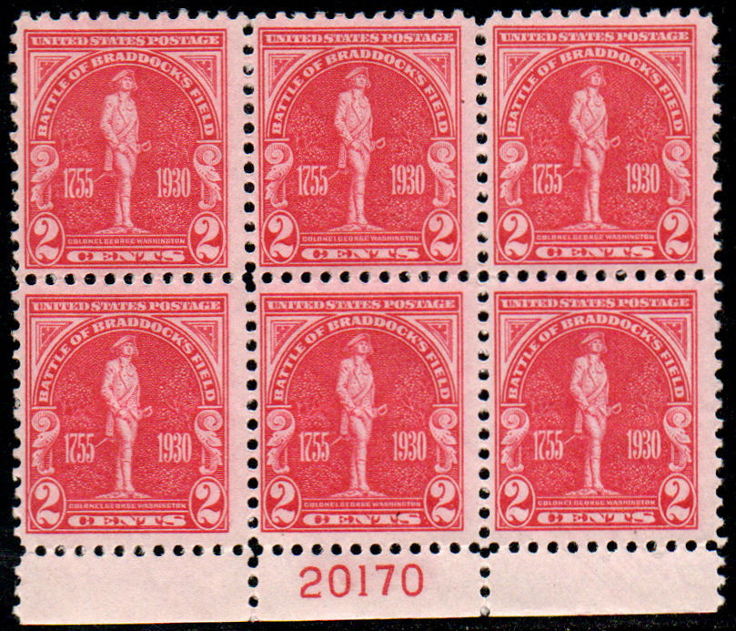 US #688 PLATE BLOCK, VF mint never hinged, post office fresh, SUPER ...