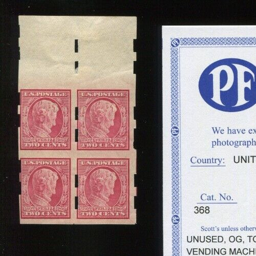 368 Schermack Type 3 Top Margin Block 4 Stamps with PF Cert (BZ1293 ...