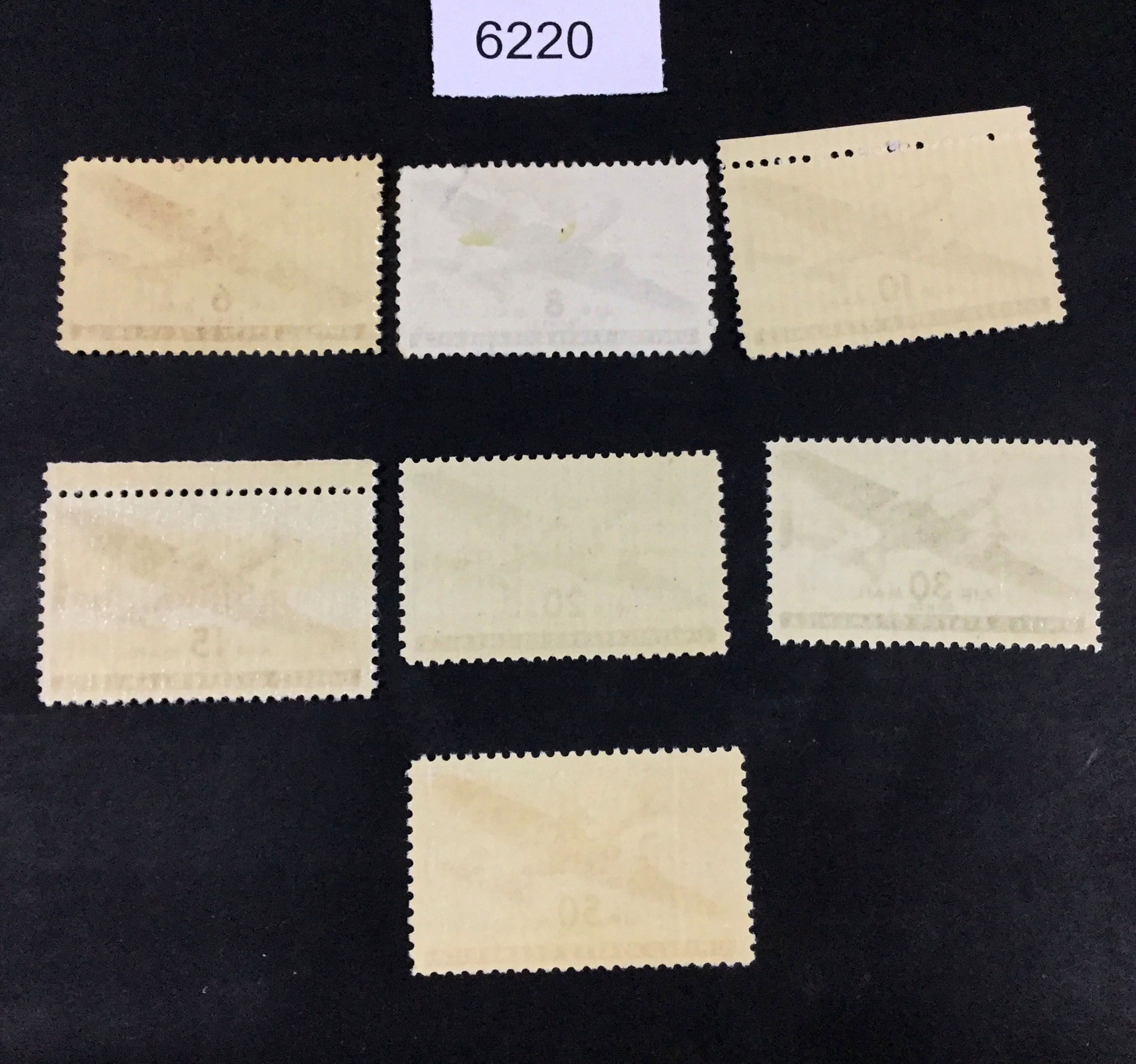 US Stamps #C25-C31 Mint OG 6nh/1 Unused NO Gum(8C) LOT #6220 | United ...