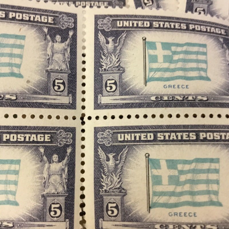 916 Greece, Overrun Nations Flags. World War II 100 Mint 5 cent. In ...