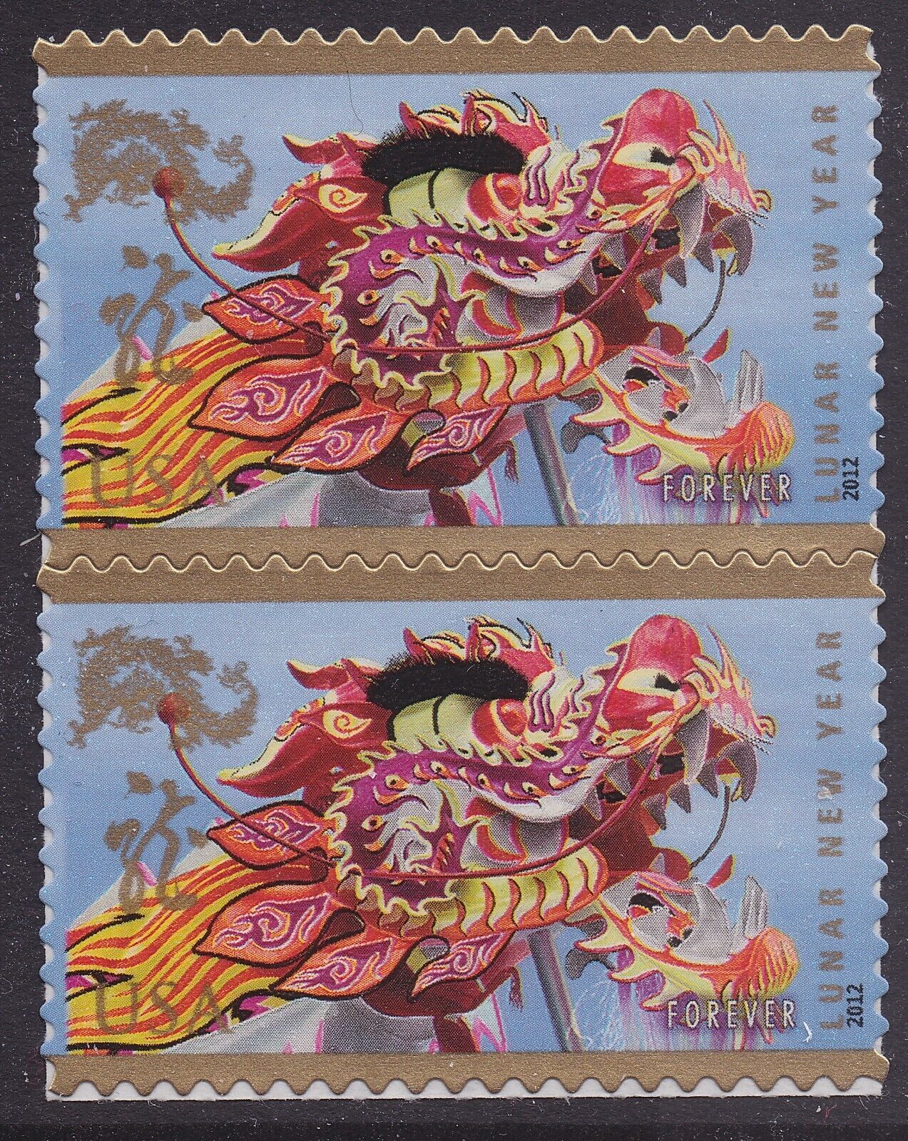 US 4623 Lunar New Year Dragon forever vert pair (2 stamps) MNH 2012 ...