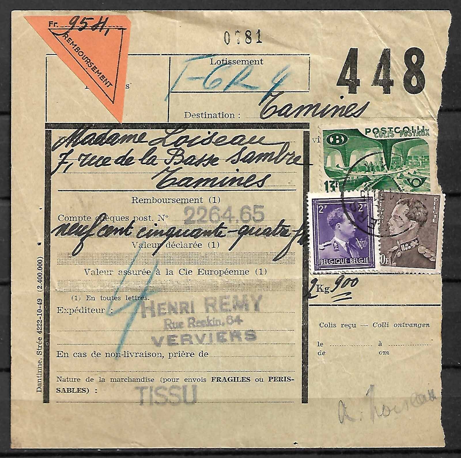 Belgium Stamps. 1951 Document Remboursement Receipt Reimbursement ...