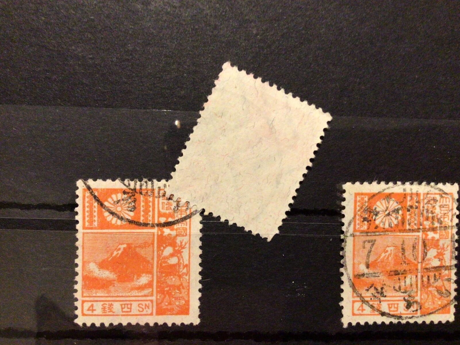Japan 1929 mount Fuji with watermark used stamps Ref 57887 | Asia ...