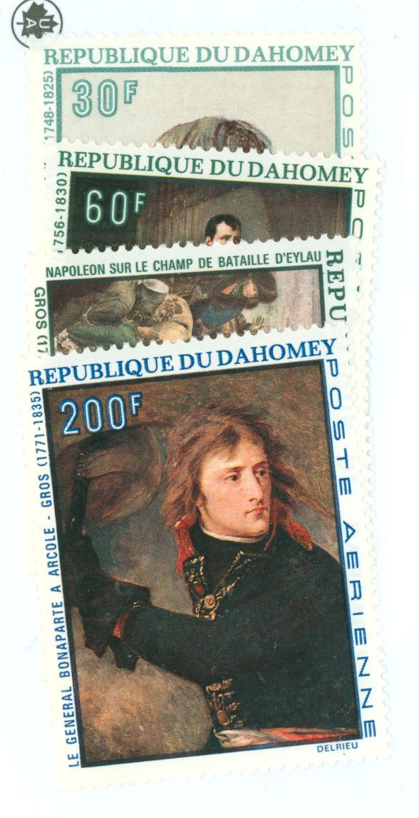 Dahomey #C97-100 Single (Complete Set) | Africa - Dahomey, Air Mail Stamp / HipStamp