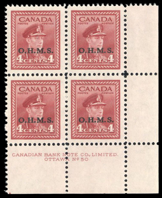 Canada #O4 Cat$30, 1949 4c dark carmine, plate block of four, never ...