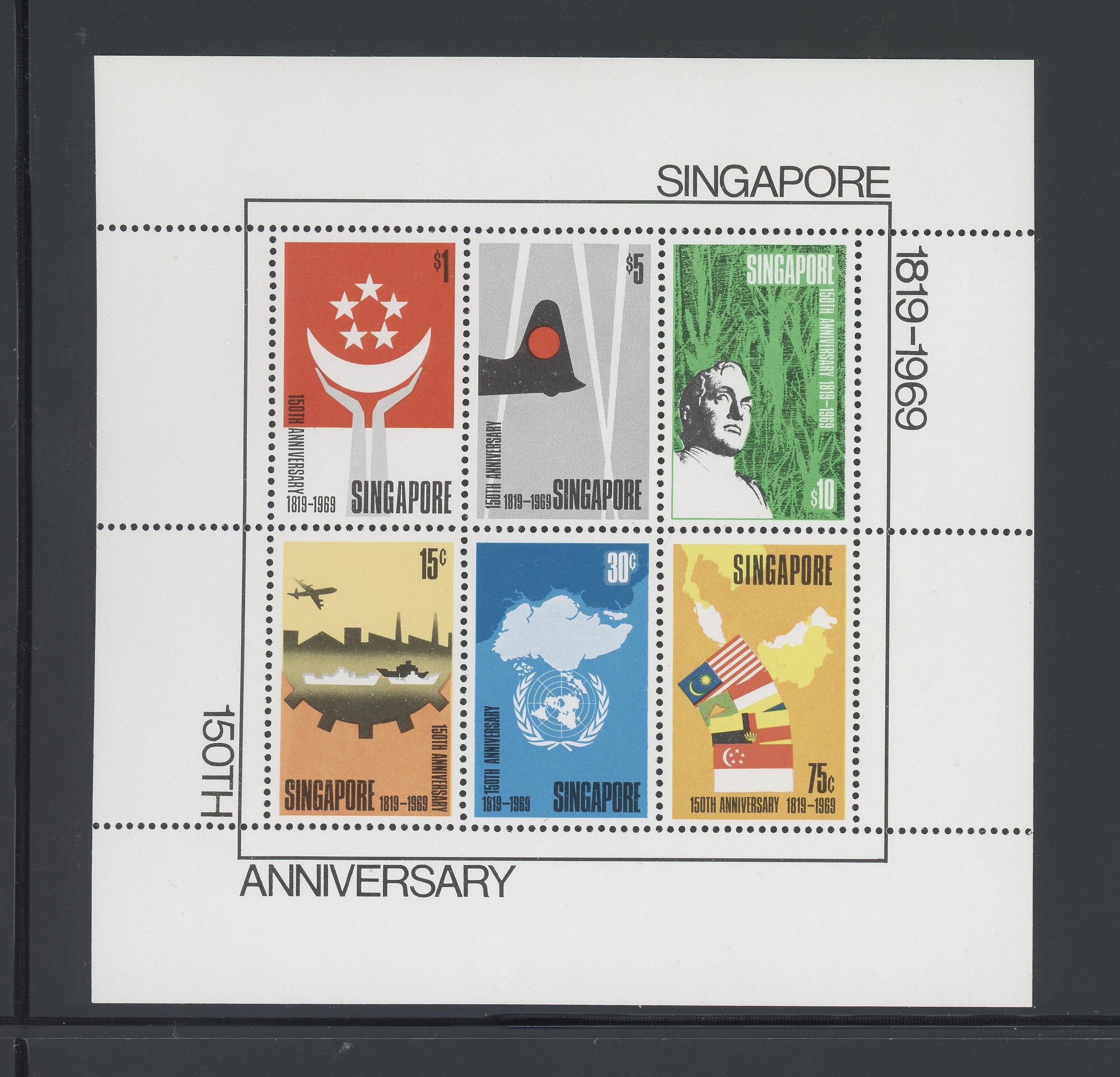 1969 Singapore - Stanley Gibbons b. MS127 - 150th Anniversary Singapore ...