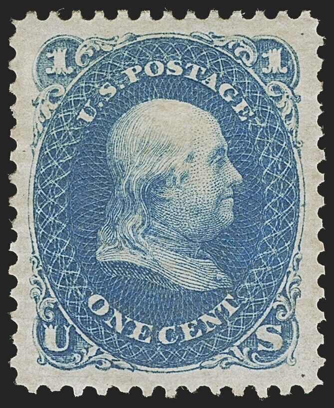 US Stamps #102 Mint OG H PSE Graded Cert Sup-98J LOT #80000-1* | United ...