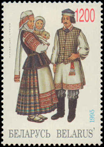 Belarus #114-116 Complete Set(3), 1995, Costumes, Never Hinged | Europe ...