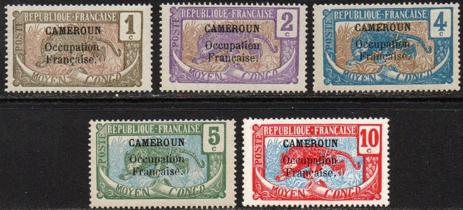 Cameroun Sc #130-134 Mint Hinged | Africa - Cameroun, General Issue ...